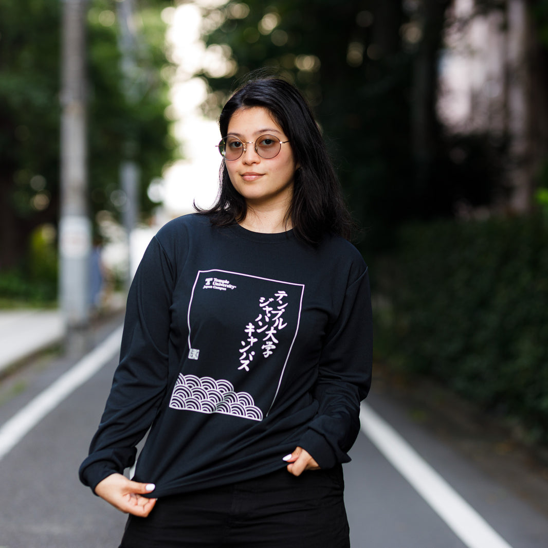 The TUJ Collection – TUJ Spirit Shop